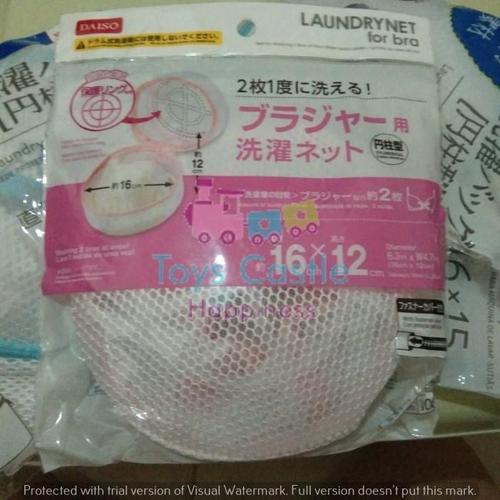 Jual NEW DAISO TAS JARING LAUNDRY BAG KHUSUS BRA ( MAX 2PC ) - Kab ...