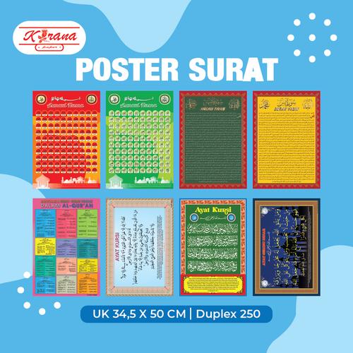 Jual Poster Edukatif Aneka Surat Yasin, Ayat Kursi, Asmaul Husna, Dll ...