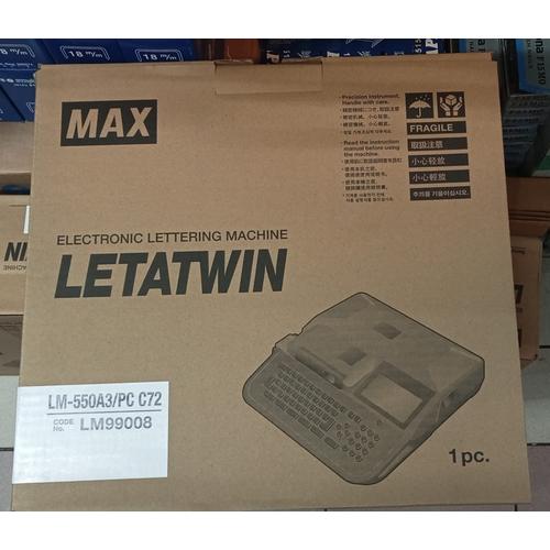 Jual Printer Label Tubing Letatwin Max LM-550A - Jakarta Barat - Labuan ...