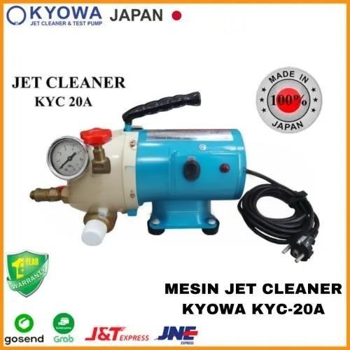 Jual MESIN STEAM MOBIL CUCI MOTOR SEMPROT AC JET CLEANER KYOWA KYC-20A ...