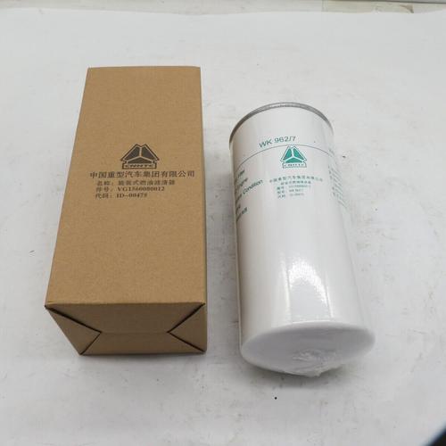 Jual Fuel Filter VG1560080012 Sinotruk Howo WD615, 290Hp, 336Hp, 371Hp ...