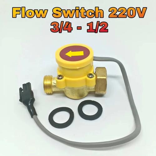 Jual Water Flow Switch Pompa air 3/4" x 3/4" Saklar Otomatis pompa air ...