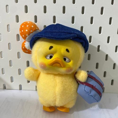 Jual Upset Duck Popmart series doll - Kota Bekasi - OBI FAITH AQUAPETS ...