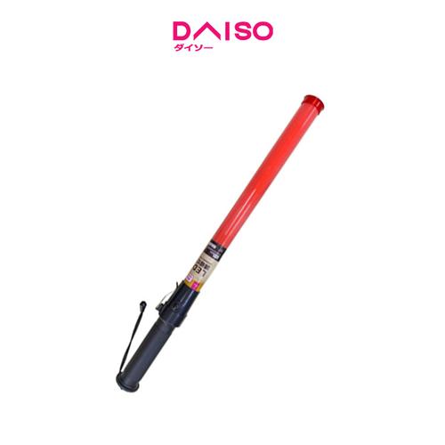 Jual Daiso LED Guidance Light - Jakarta Pusat - DAISO JAPAN OFFICIAL ...