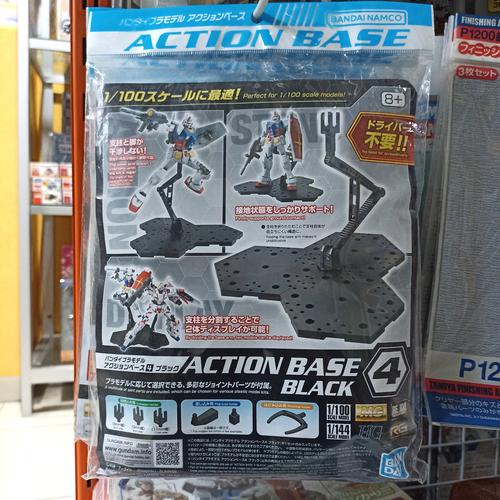 Jual Action Base 4 Black Color Perfect for 1/100 Scale Models - Bandai ...