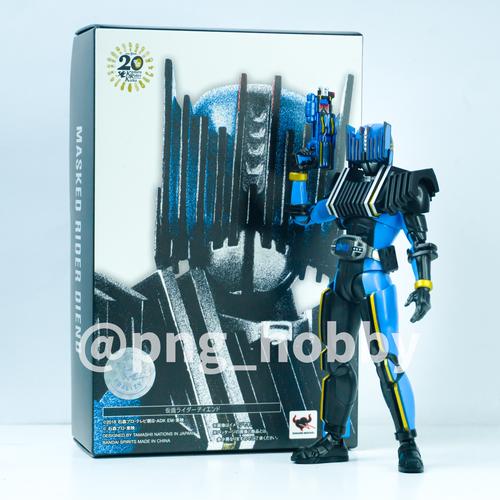 Jual SHF SS Kamen Rider Neo Diend / Diend Series Kamen Rider Decade ...