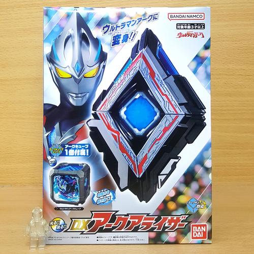 Jual ULTRAMAN ARC DX Arc Ariser & Ark Cube SET Yuma Hize Transformation ...