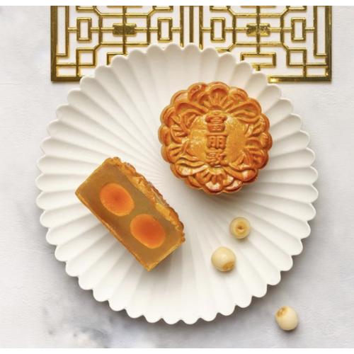 Jual Mooncake THE FULLERTON HOTEL THE FULLERTON LOW SUGAR WHITE LOTUS ...