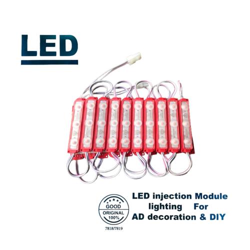 Jual Lampu led modul 3 mata 220V led 2wat warna merah - Kota Bandung ...