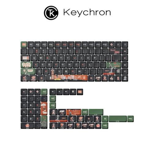 Promo Low Profile LSA Dye-Sub PBT Full Set Keycap Set (133 Keys) - New ...