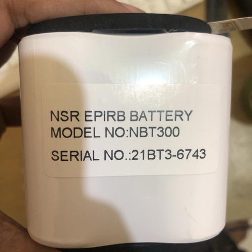 Jual Battery Epirb NSR atau epirb hypro EP500 - Jakarta Barat - Ferdi ...