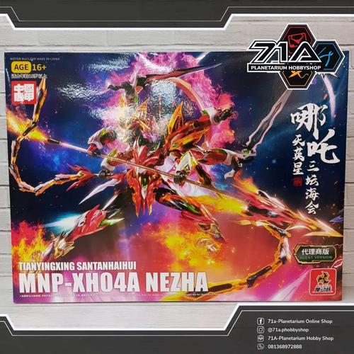 Jual Motor Nuclear MNP-XH04 Nezha Model Kit - Kota Palembang - 71a ...