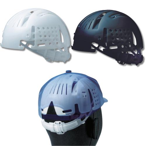 Jual Bantalan Topi Safety Midori Anzen Inner Cap with Band Hitam Putih ...