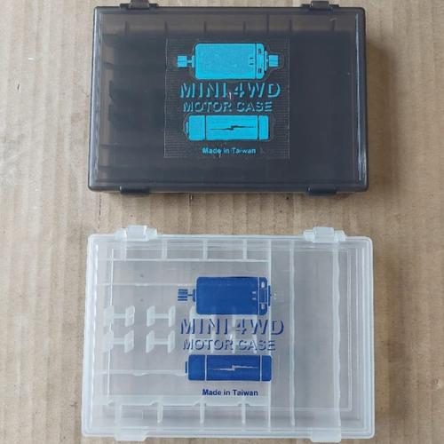 Jual REP TAMIYA MINI 4WD MOTOR CASE/ KOTAK MOTOR - Jakarta Utara - Kay ...