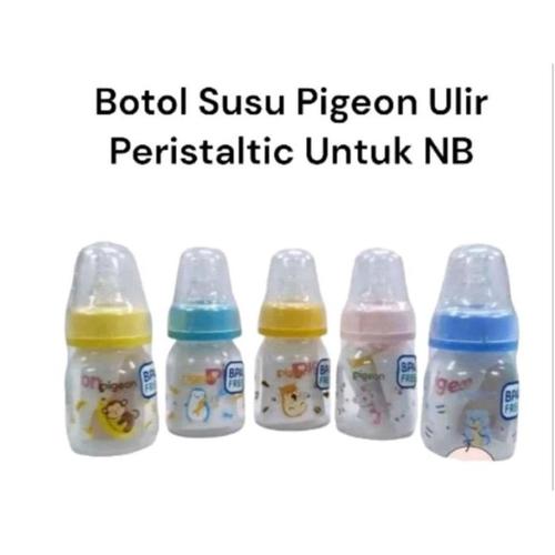 Jual Murah Meriah Botol Susu Newborn Pigeon / Botol Susu Bayi Baru ...