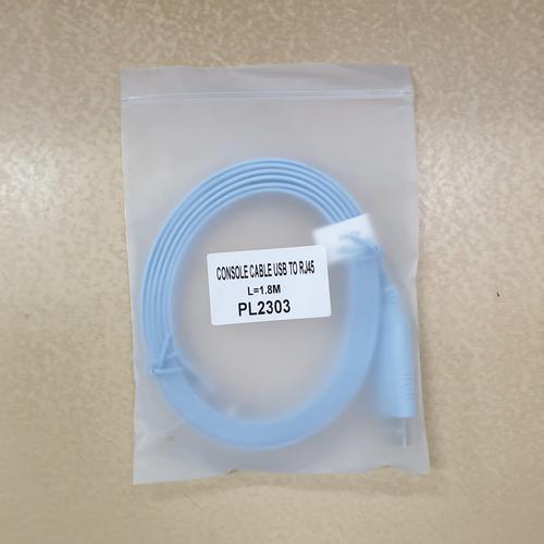 Jual KABEL CONSOLE USB TO RJ45 LAN 1,8 METER CHIP PL2303 - Jakarta ...