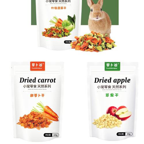 Jual Dried food makanan kelinci snack kelinci rabbit snack chincilla ...