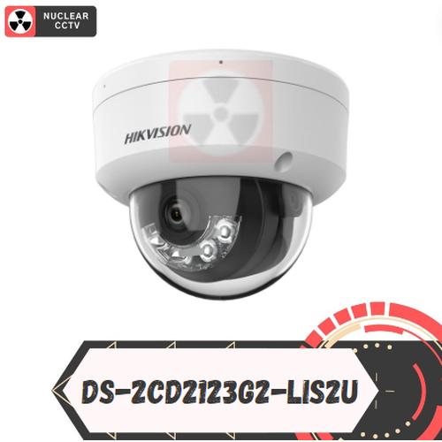 Jual IP Cam HIKVISION 2MP DS-2CD2123G2-LIS2U Built-in arrayed dual-microphone Acusense Smart ...