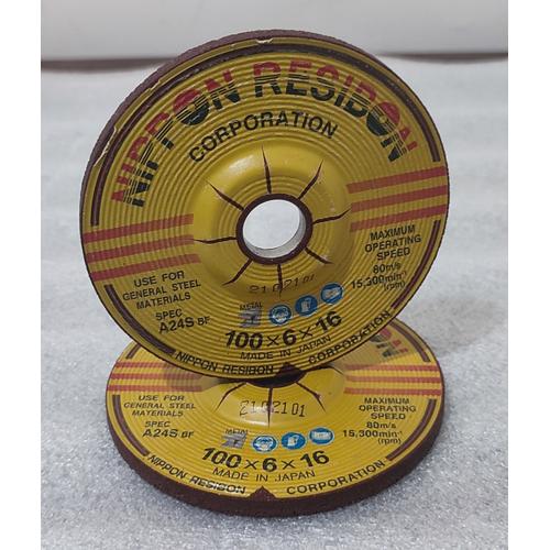 Jual batu gerinda nippon resibon 4 inch - Kab. Sidoarjo - cv. mandala ...