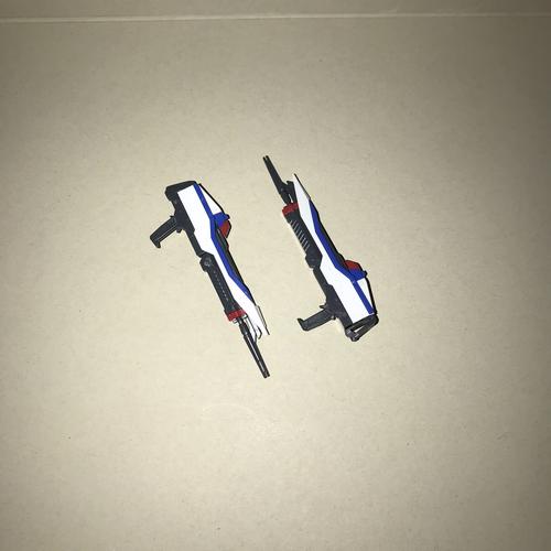 Jual RG Strike Freedom Gundam Part Weapon Beam Rifle Unit - Jakarta ...