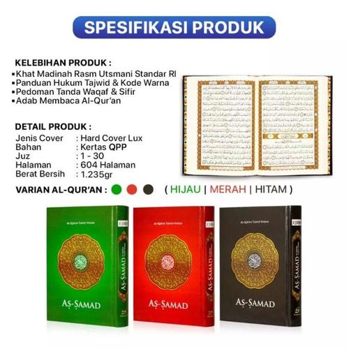 Jual [AMANAH] Alquran As Samad A4, Tajwid Warna Tidak Terjemah Alquran ...