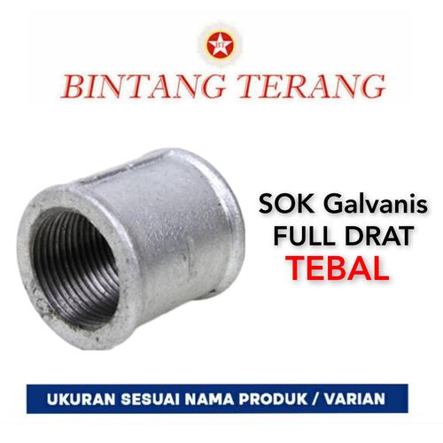 Jual Sok Besi Galvanis Full Drat 3/4" - 1" - 11/4" / Sok Full Drat ...