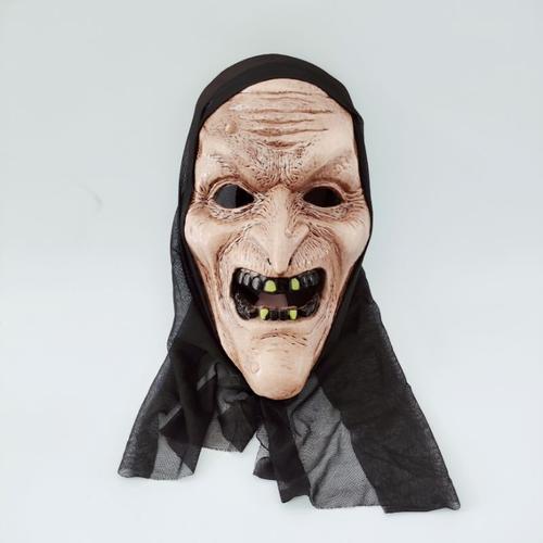 Jual Topeng Kulit PVC Cosplay Horror Scary Prank Halloween Serem Topeng ...