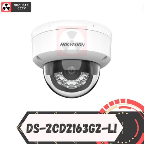 Jual IP Cam HIKVISION 6MP DS-2CD2163G2-LI Acusense Smart Hybrid Light Fixed Dome Network Camera ...