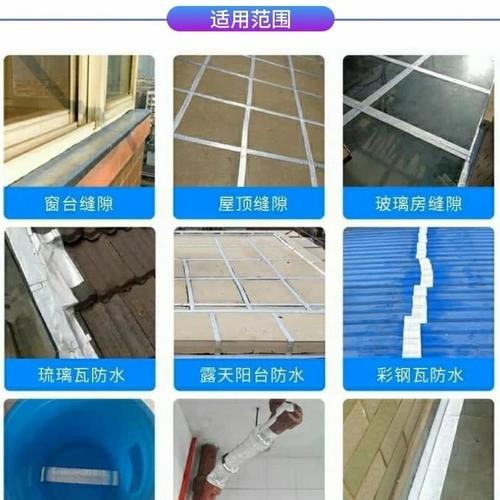 Jual Magic Thor Tape - Alumunium butyl tape plaster waterproofing 5CM X 5M - Kota Bekasi ...