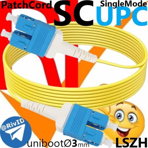 Jual Patchcord Duplex SC SC UPC 3m Patch Cord 3 Meter Single Mode FO Dx ...