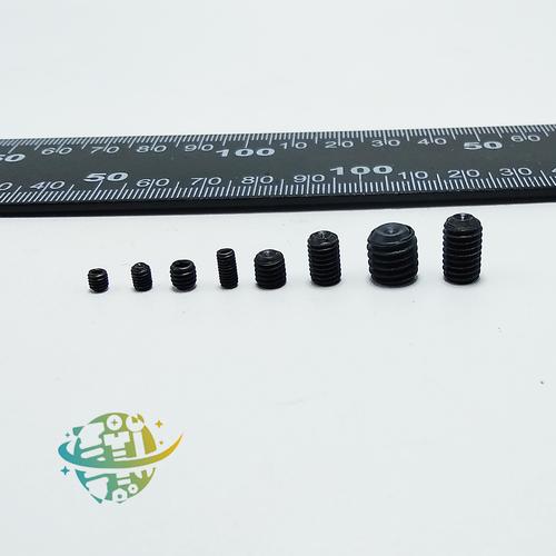 Jual Baut Tanam Hitam L Set Socket Hex Screw M3 - M7 - 3 x 3 - Jakarta ...