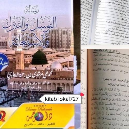 Jual # makna dan kosongan original ) Risalah Tawassul tabarruk wal ...