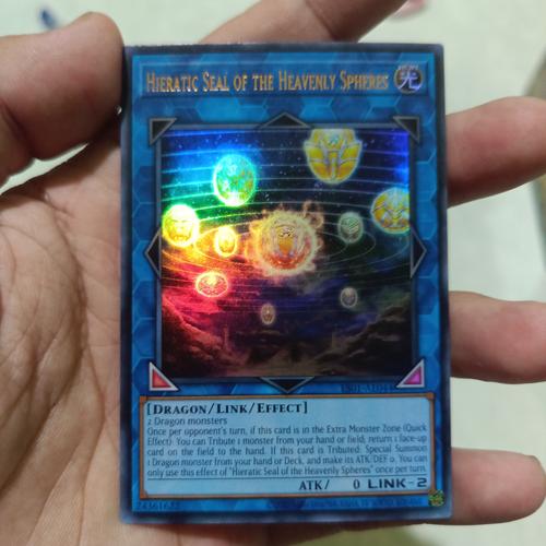 Jual Yugioh OCG ES01-AE044 Hieratic Seal of the Heavenly Spheres (UR ...