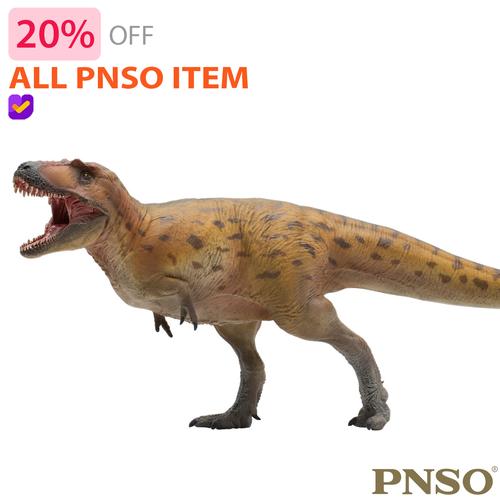 Promo PNSO 102070 - Keynes the Lythronax - Dinosaur Model - Jakarta ...