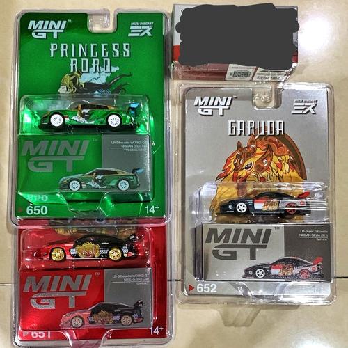 Jual Mini GT x Mizu Diecast All Set Nissan S15 Garuda R35 Barong Roro ...