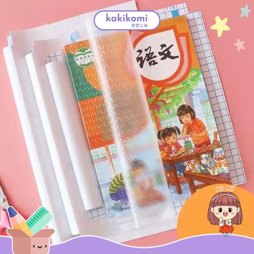 Promo STICKER SAMPUL BUKU STIKER PVC FILM PELINDUNG BUKU 10 LEMBAR ...