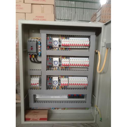 Jual PANEL DISTRIBUSI PENERANGAN - Kab. Bogor - Adi karya elektrik ...
