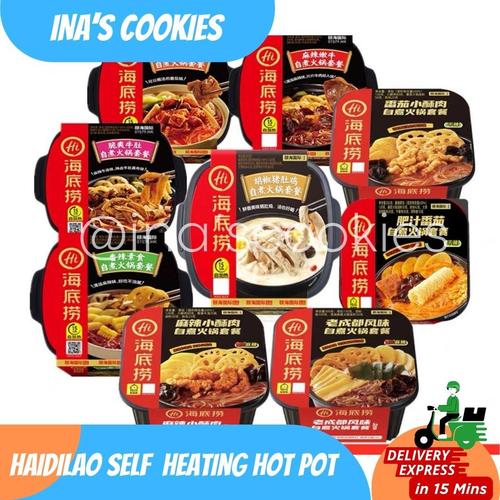 Jual READY Haidilao Instant Hotpot /Hai Di Lao Spicy Mala Hotpot ...