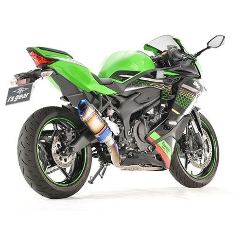 Promo Knalpot Full System ZX25R Titanium GP Spec r's gear - Titanium ...