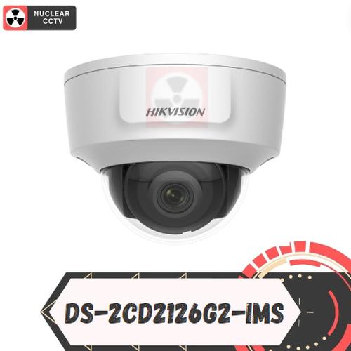 Jual Cctv HIKVISION IP Cam 2MP DS-2CD2126G2-IMS HDMI Fixed Dome Network Camera - Kota Surabaya ...