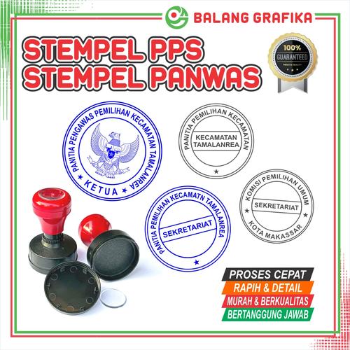 Jual Stempel Panitia Pengawas PPS Cap Panitia Pemungutan Suara PANWAS - PANWAS 2, Ungu - Kota ...