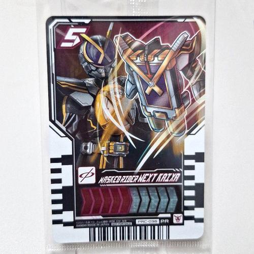 Jual RIDE CHEMY Trading Card [PRC-036] Masked Rider NEXT KAIXA (PR ...