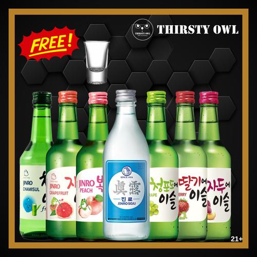 Jual Soju Korea Jinro All Variant - Paket 2 Botol Free 1 Sloki ...