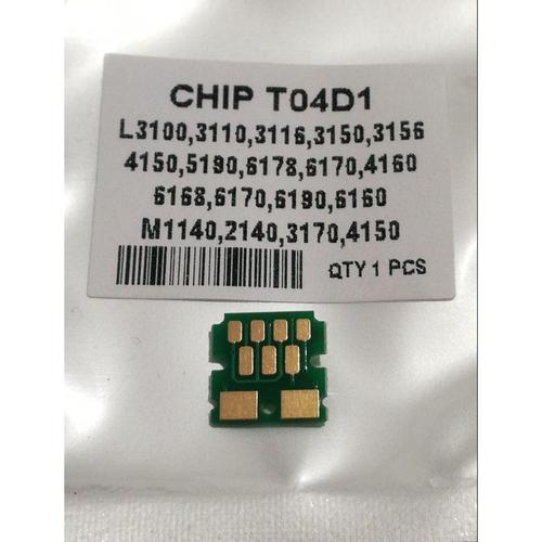 Jual Yakin Chip T04D1 For Maintenance Box Printer L3100 L3110 L3116 ...