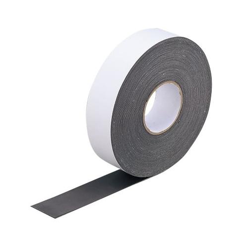 Jual ASPURE AGV Guidance Magnetic Tape (Soft) 50mm x 25m | Rubber ...