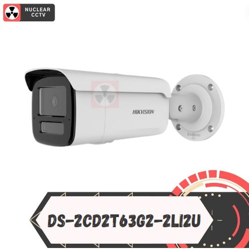 Jual IP Cam HIKVISION 6MP DS-2CD2T63G2-2LI2U IR 60m Acusense Smart Hybrid Light Fixed Bullet ...