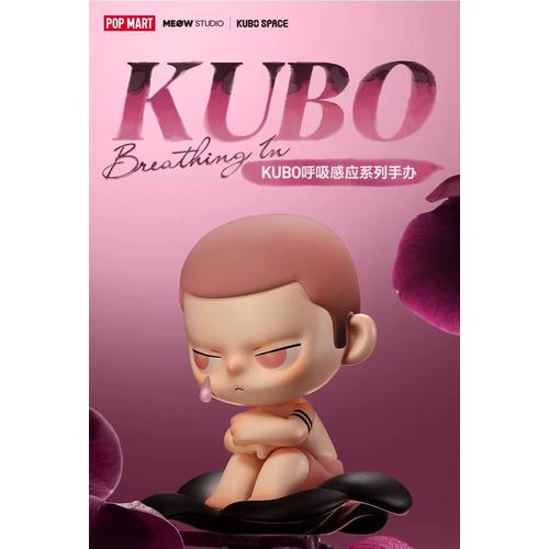 Jual POPMART KUBO BREATHING IN BLINDBOX FIGURE - Nightmare - Jakarta ...