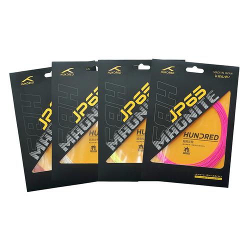 Promo Hundred Badminton String JP 65 Magnite HBAA-4008 - Black ...