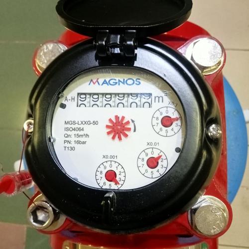 Jual Water Meter / Meteran Air Panas(limbah), 130°C Size ; 2" inch DN ...