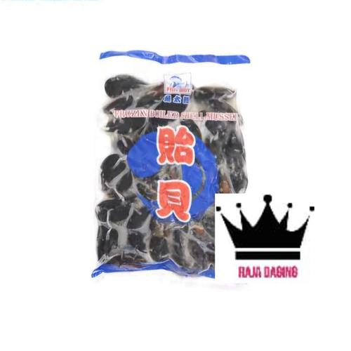 Jual Black Mussel / Kerang Hitam - Jakarta Barat - raja daging Jakbar ...